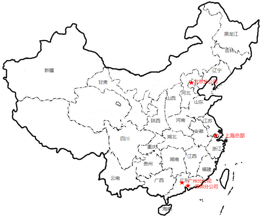 Service Network - China